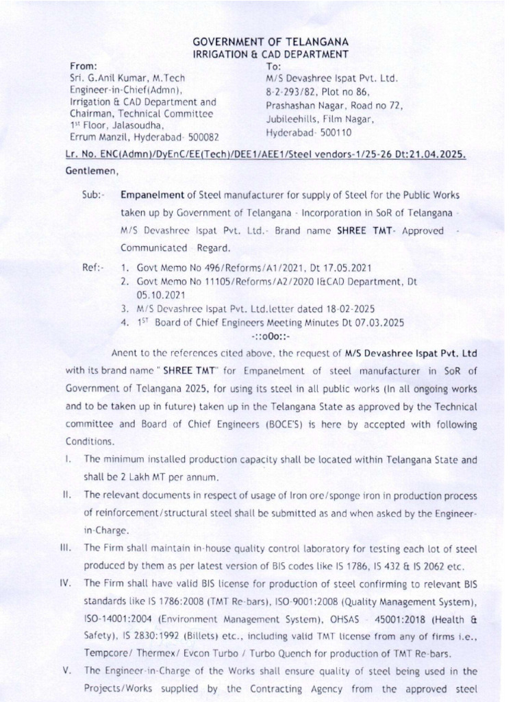 Shree TMT TS CAD Approval Letter | PDF