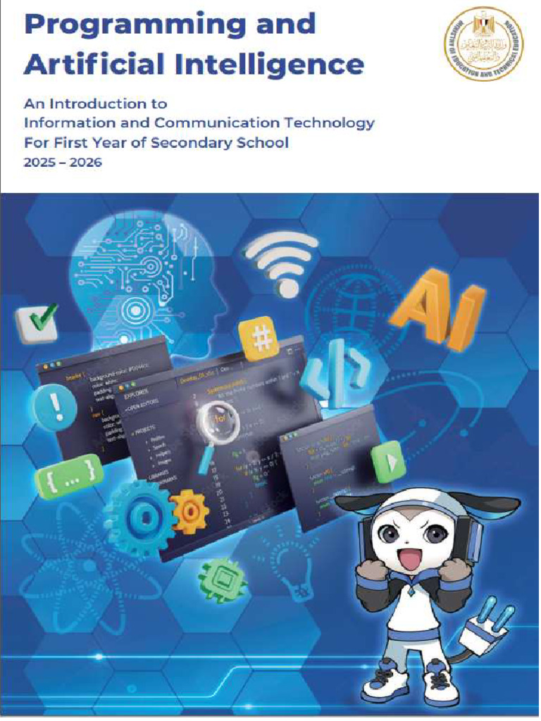 Student Book Term1 | PDF
