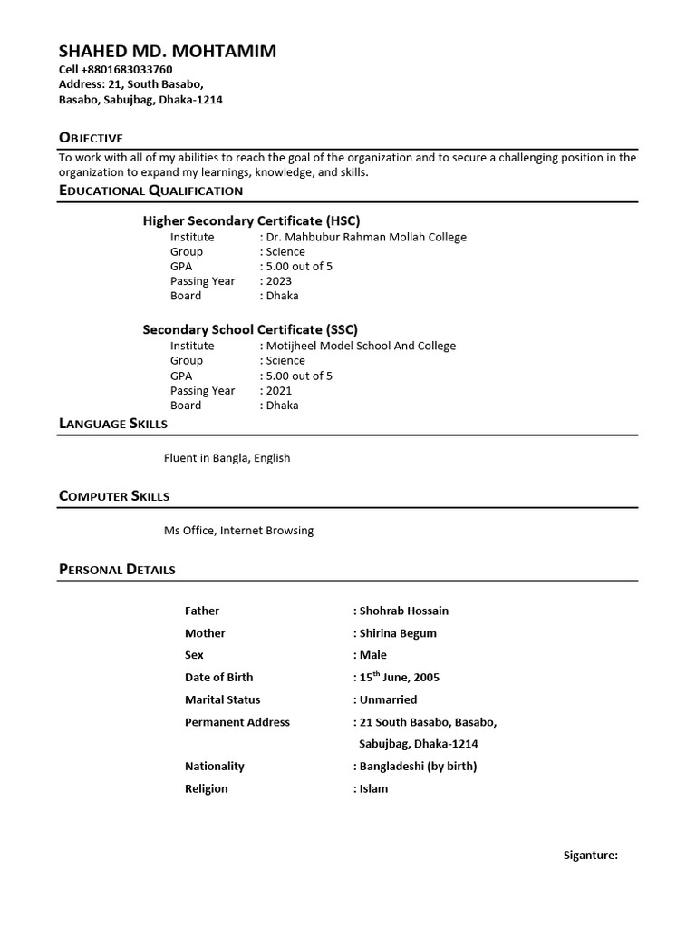 Shahed MD Mohtamim | PDF