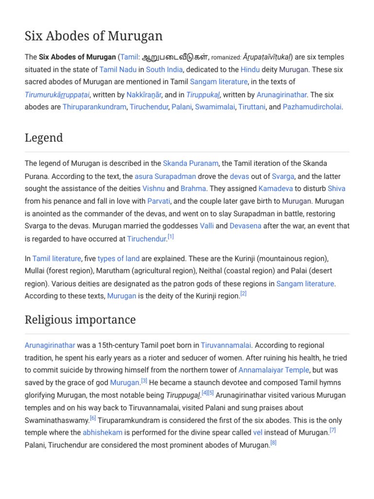 Six Abodes of Lord Murugan in Tamil Nadu | PDF | Indian Religions ...