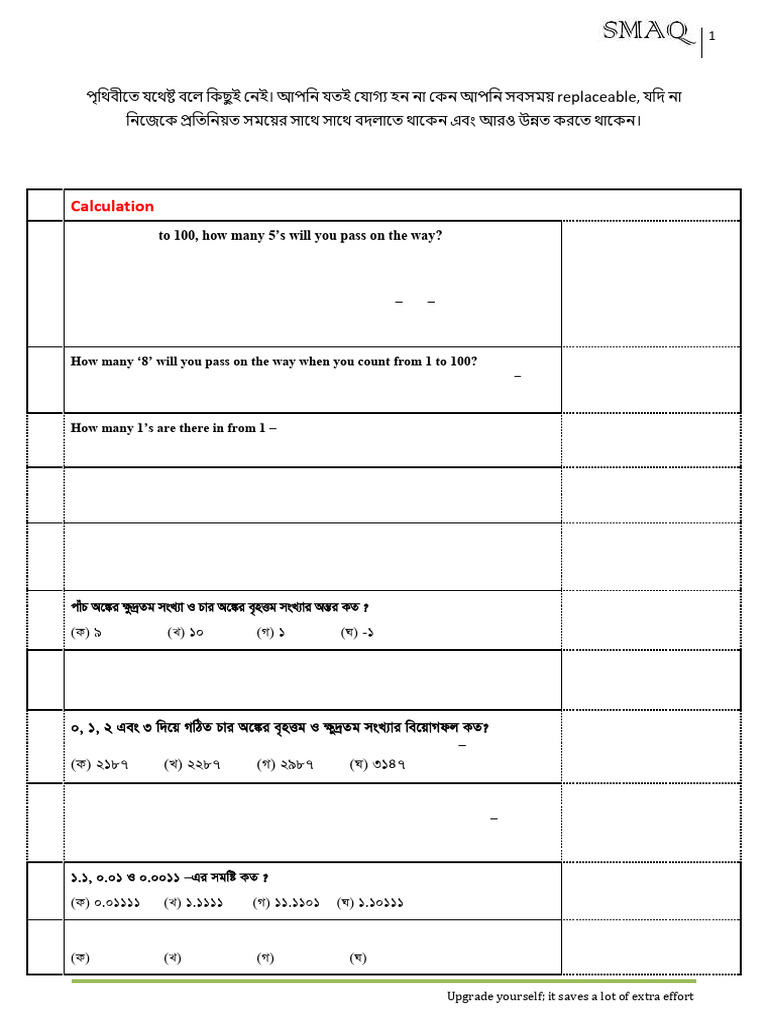 Basic Calculation & Simplification - 150 | PDF | Fahrenheit | Arithmetic