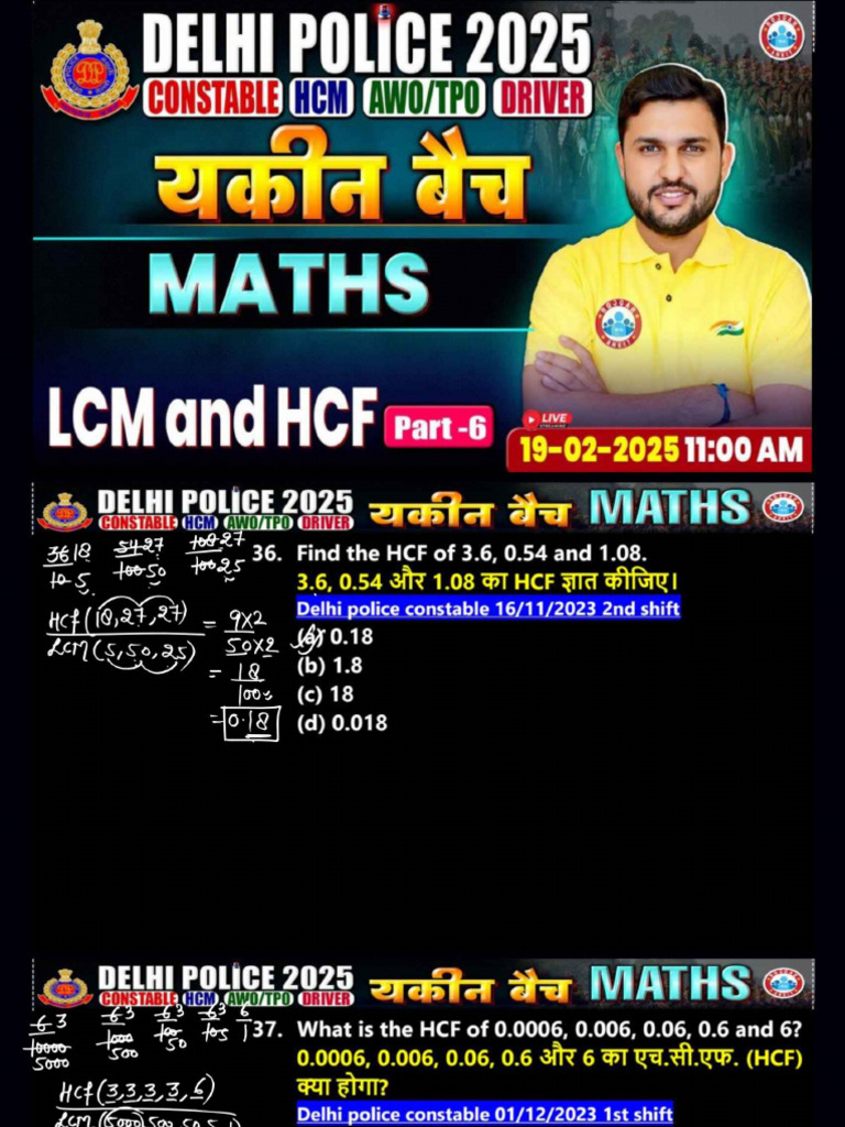 007) Maths by Rahul Sir LCM and HCF 6 | PDF