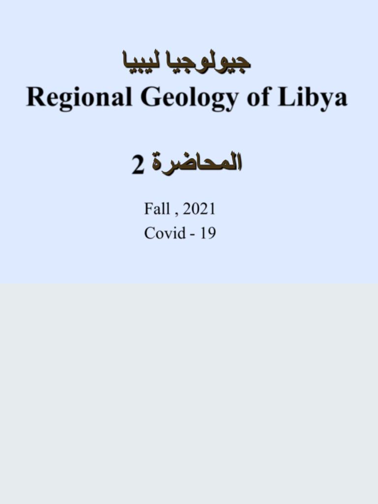Regional Geology and Stratigraphy of Libya | PDF | Geology | Earth Sciences