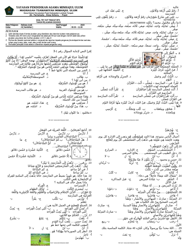 TRY - BHS. ARAB 2024 MMMMMMMMMMMMMMM | PDF