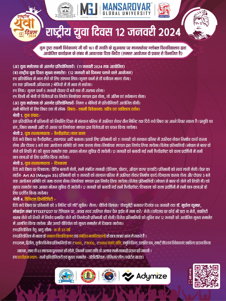 Yuva Diwas - Programme Schedule | PDF