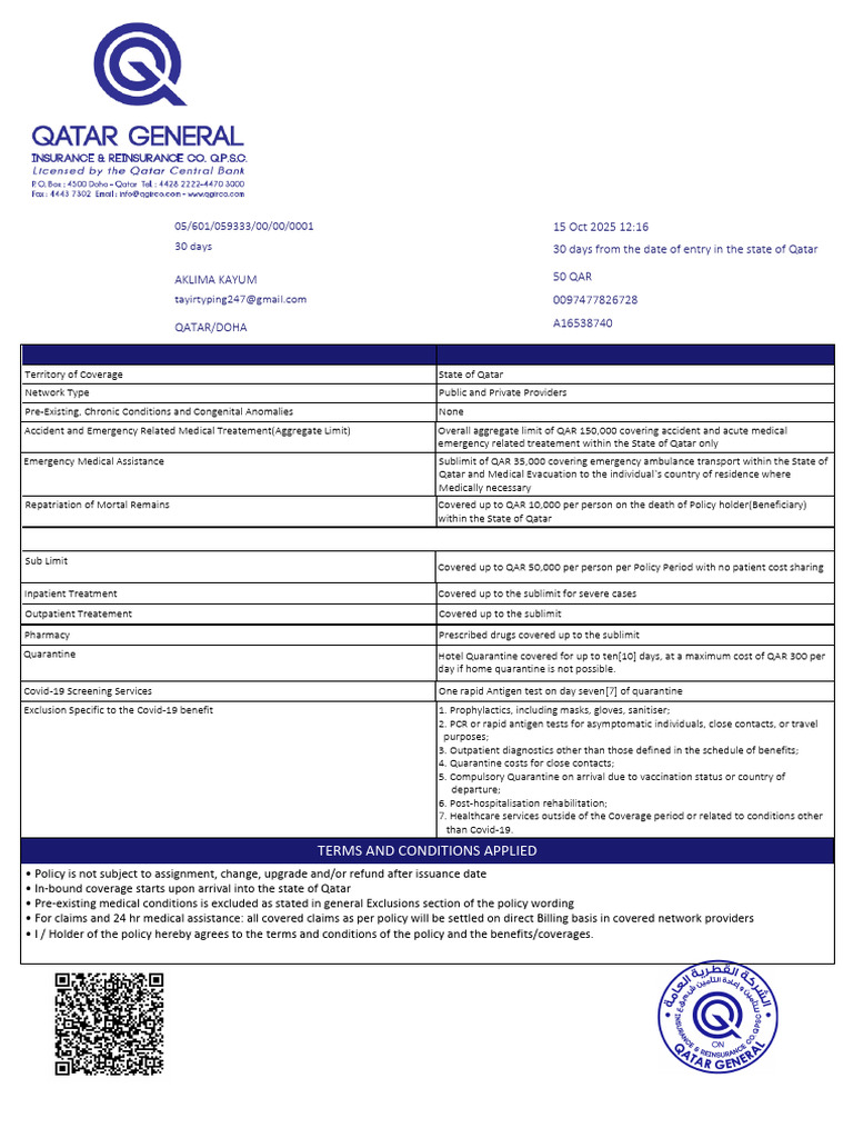 Policy Certificate 0001 | PDF | Health Care | Patient