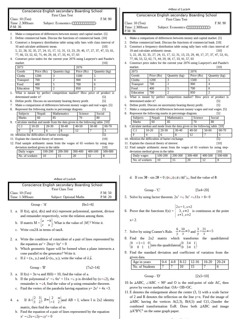 1st Class Test 10 ECO, Omaths | PDF | Algebra | Mathematical Analysis