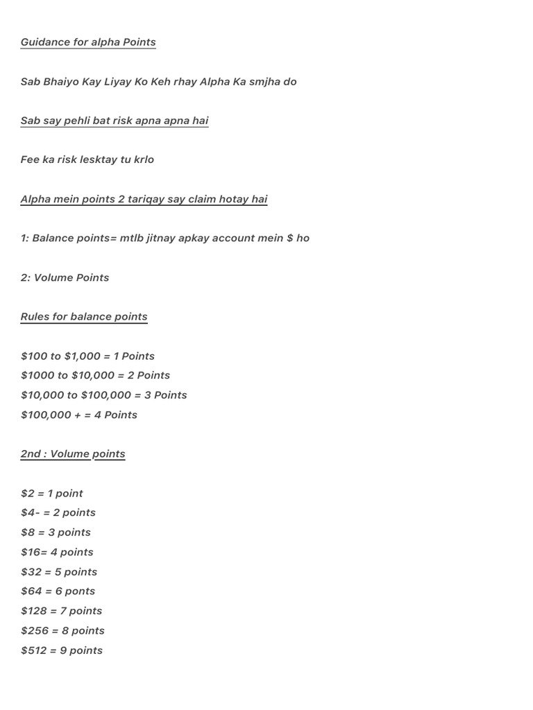 Alpha Points Claiming Guide | PDF