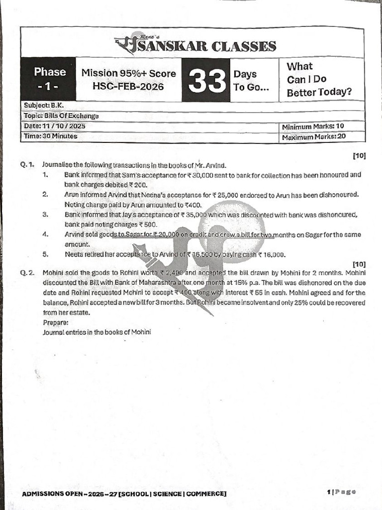 BK - Practice Paper (11!10!25) | PDF
