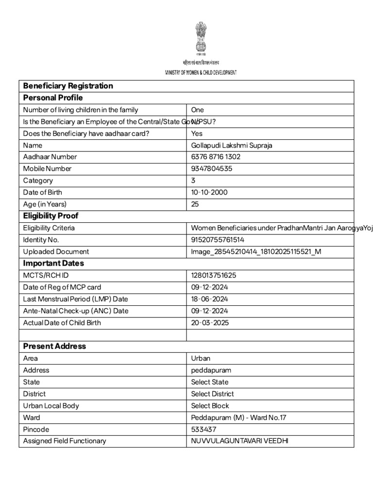 Beneficiary Registration Details for PMJAY | PDF