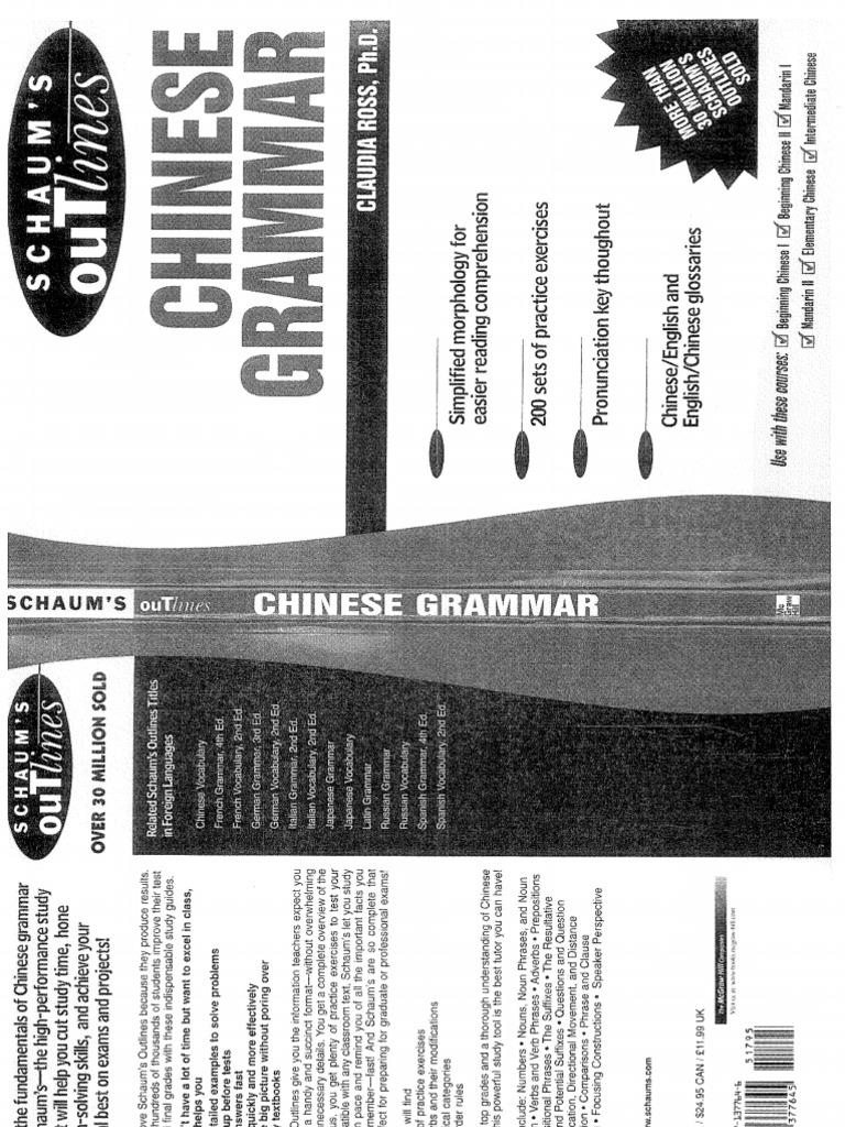 Chinese Grammar | PDF