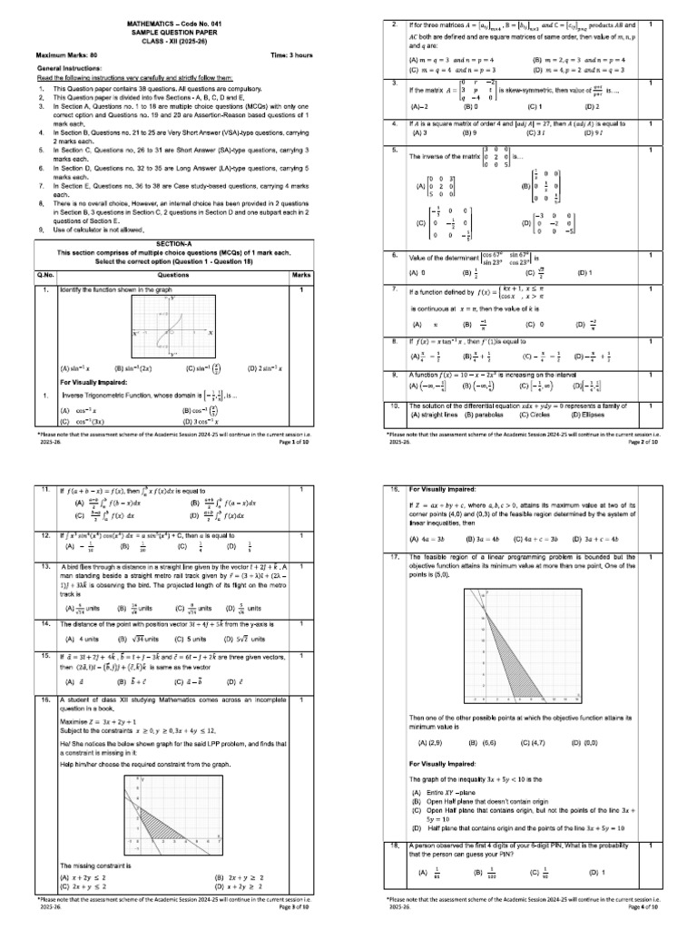 SQP Math | PDF