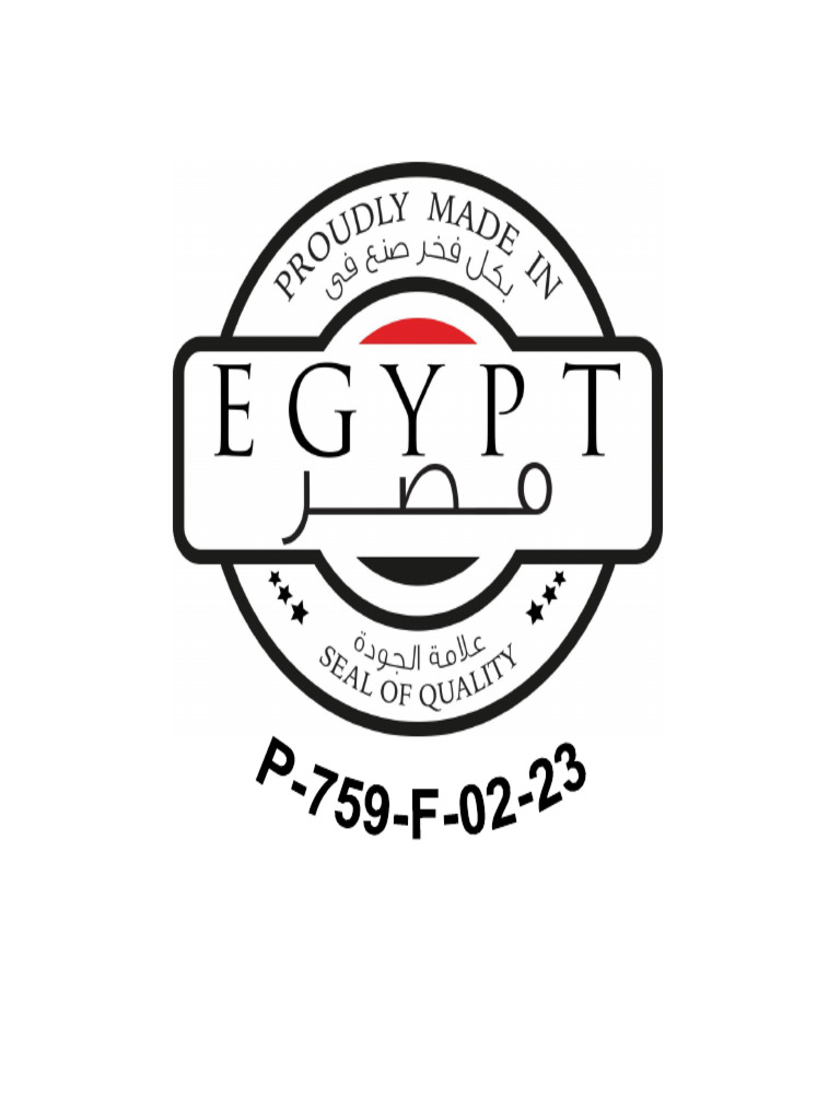 P-759 Logo | PDF