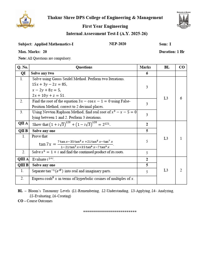 First Year Applied Mathematics Test 2025 | PDF