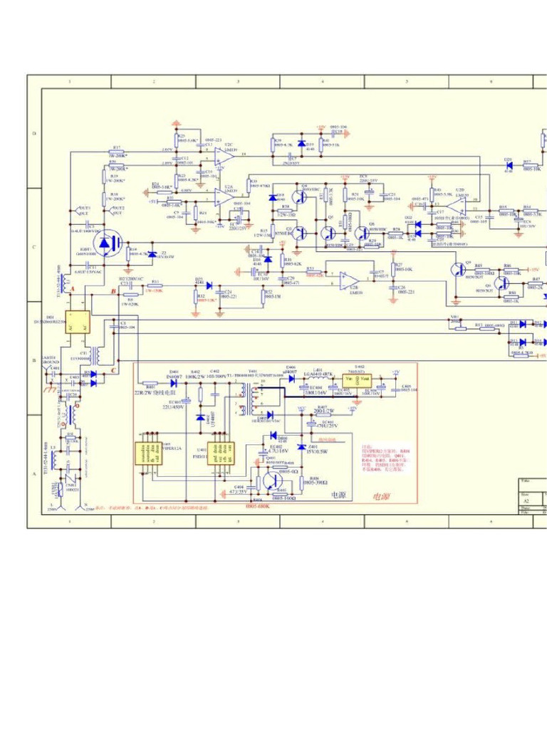 Schematic Power Supply | PDF