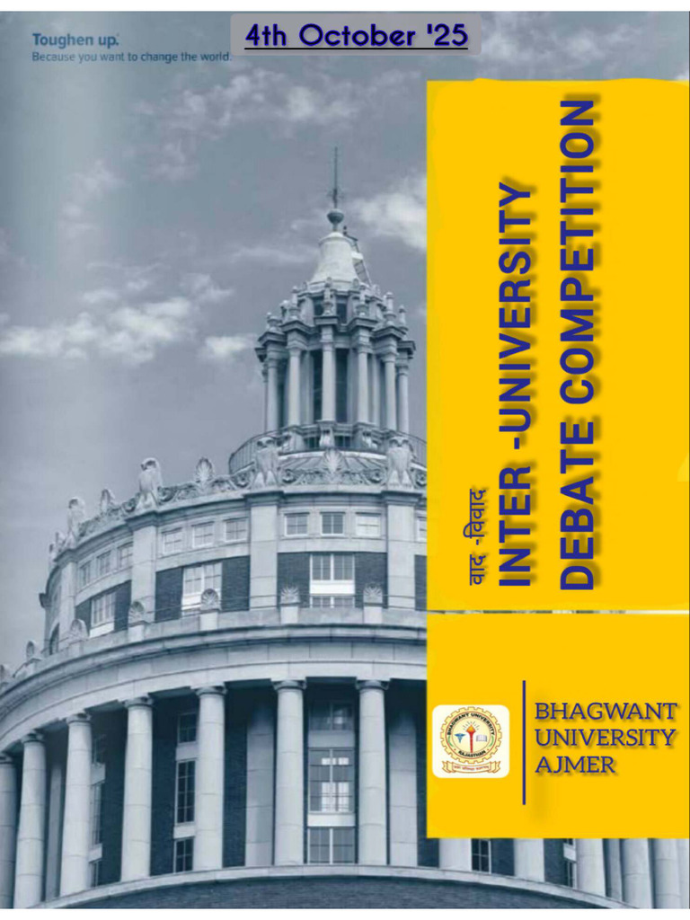 Brochure - Inter-University Debate Competition 2025 | PDF