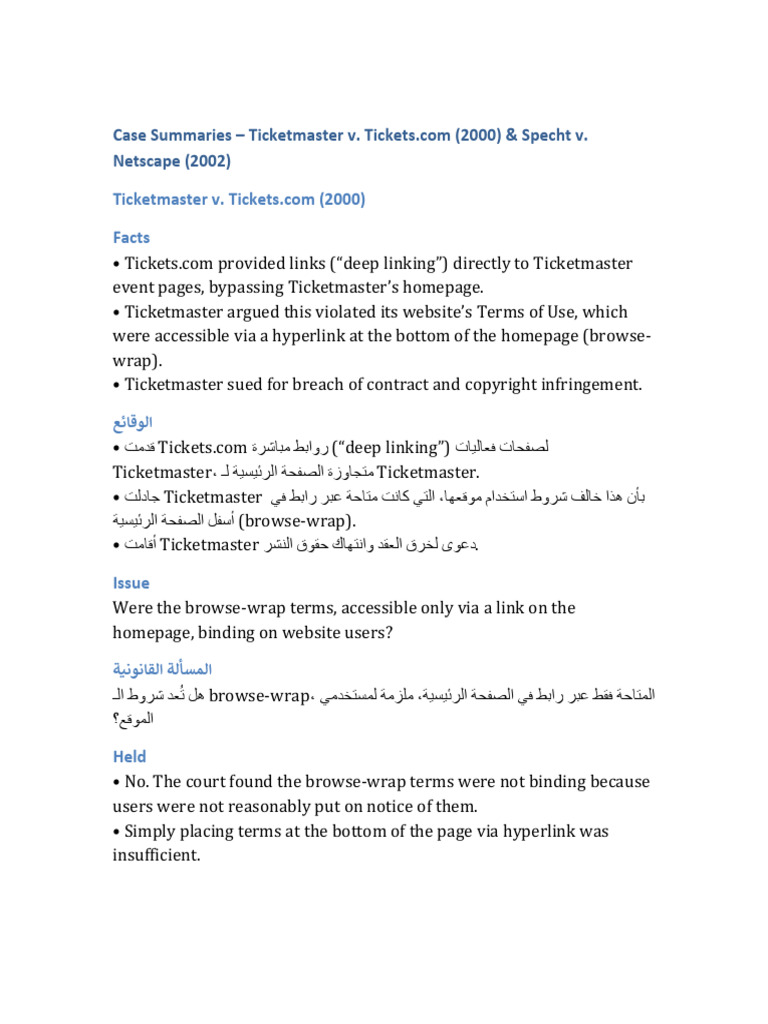 Legal Insights on Browse-Wrap Contracts | PDF | Copyright Law ...
