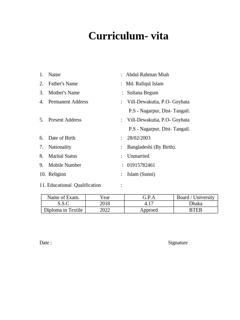 Abdul Rahman Curriculum | PDF