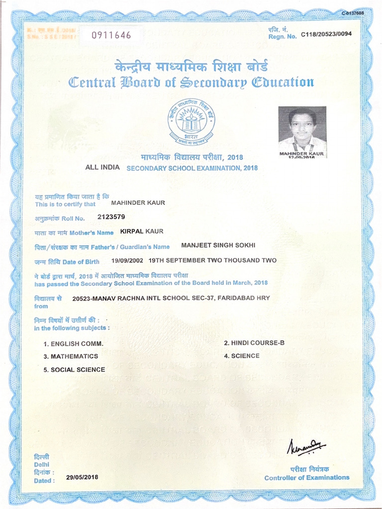 10th MARKSHEET_Mahinder Kaur Sokhi | PDF