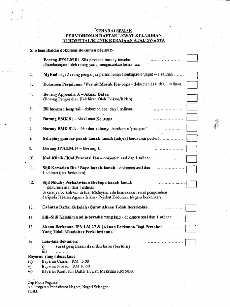 Forms That Are Needed For Delayed Birth Certificate Application - Home ...