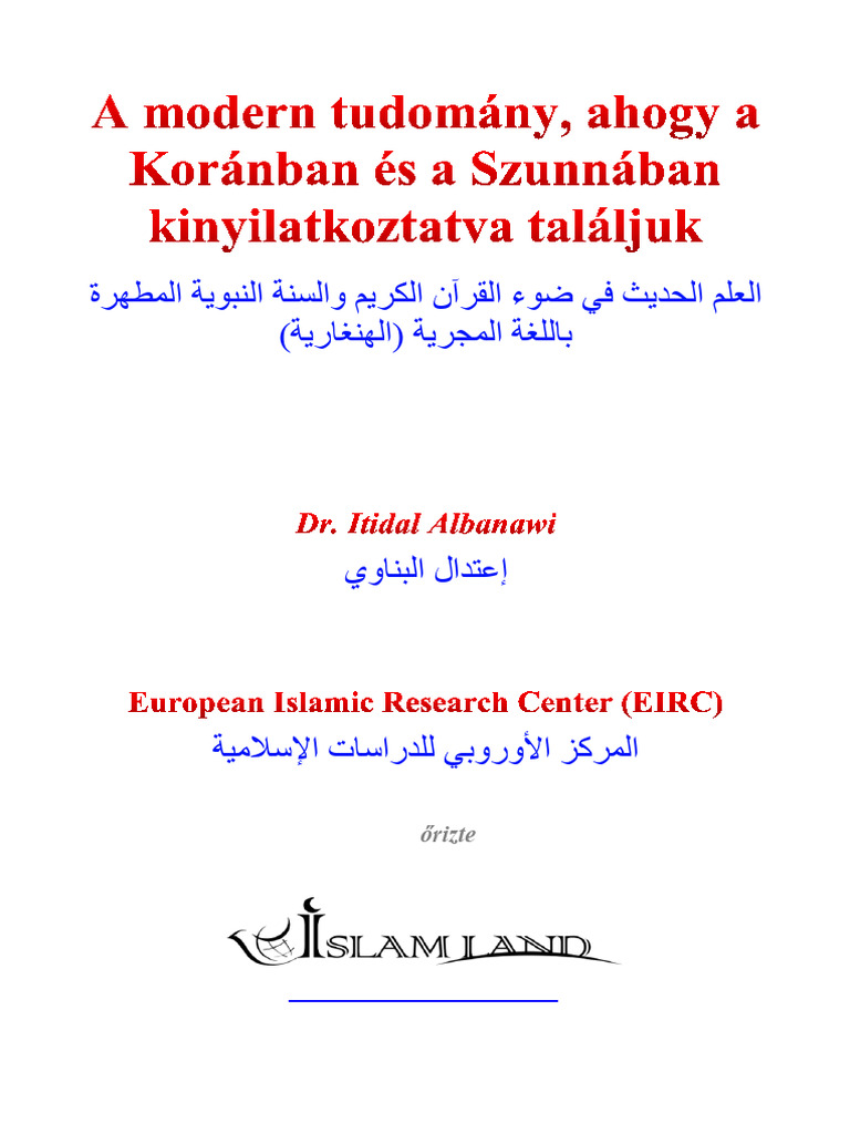 Modern Science Itidal Hun | PDF