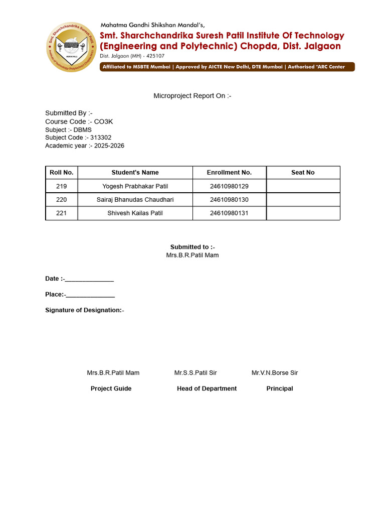 Dbms Front Page | PDF