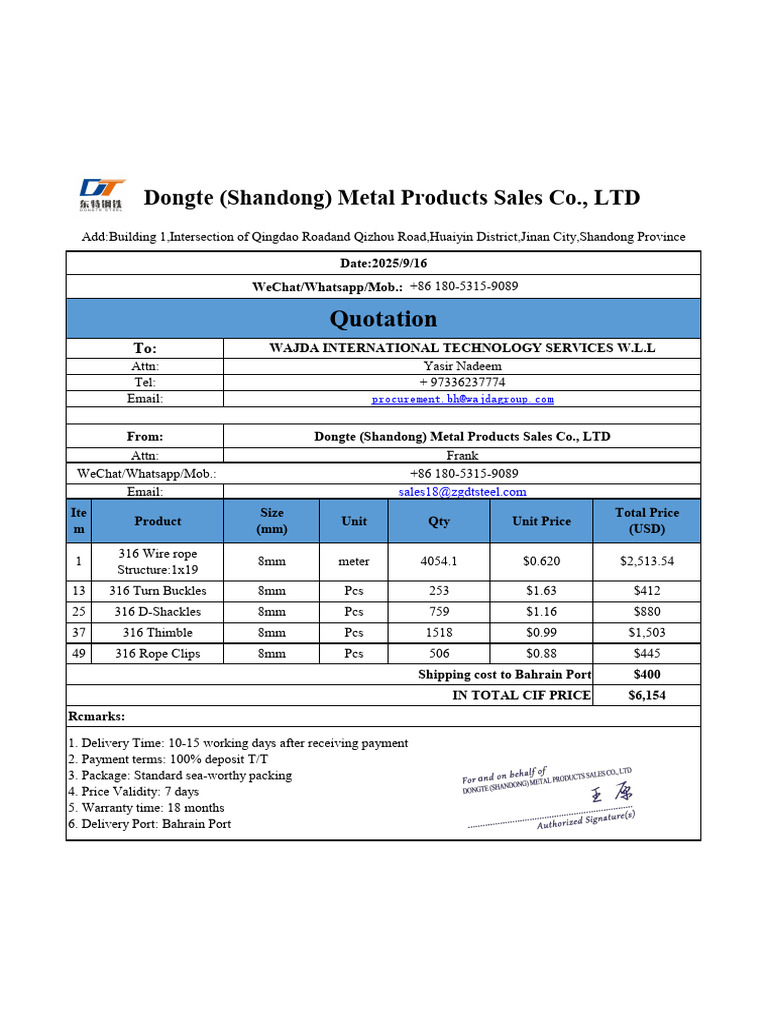 Dongte Metal Products Quotation for Wajda | PDF