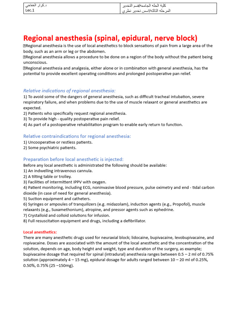 Overview of Regional Anesthesia Techniques | PDF | Anesthesia | Surgery