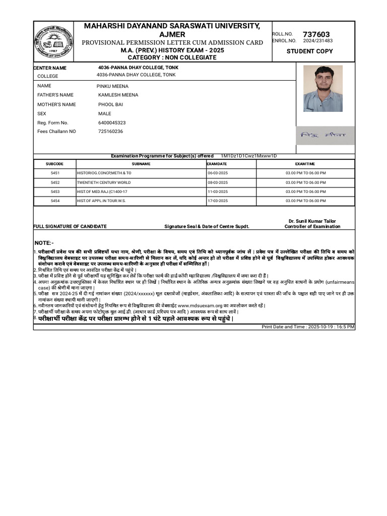 Maharshi Dayanand Saraswati University, Ajmer Admit Card | PDF