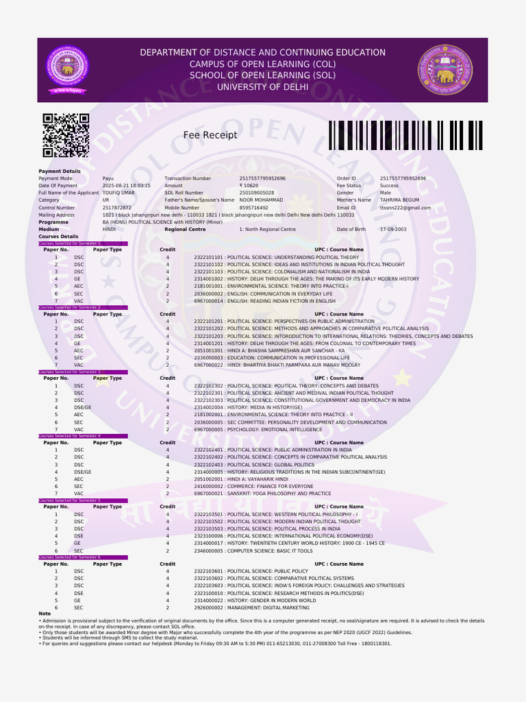 Student Fee Receipt | PDF | Science | Liberal Arts Education