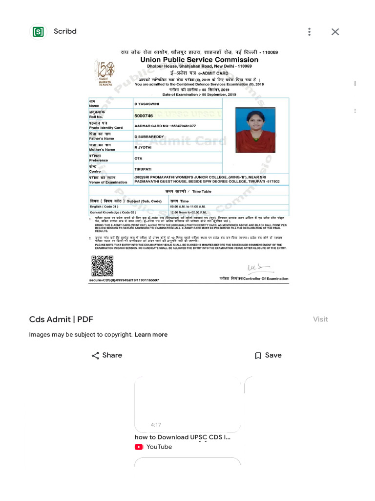 Sample Paper Cds Admit Card - Google Search | PDF | Scribd