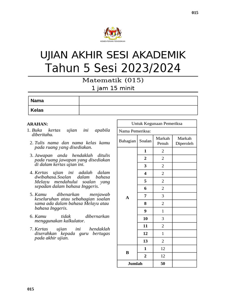 UASA Math Tahun 5 2023 - 24 | PDF