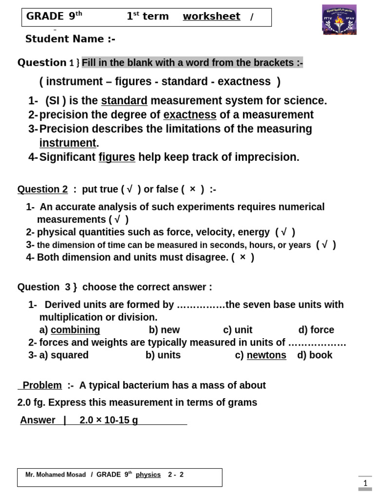 Sheet Physics 2 Answer | PDF