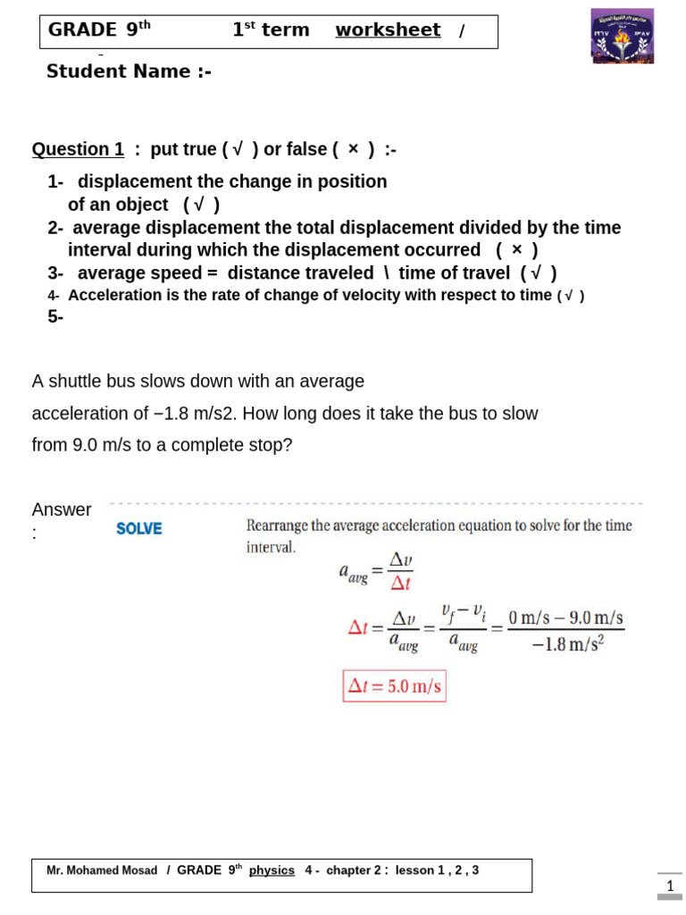 Sheet Physics 4 Answer | PDF