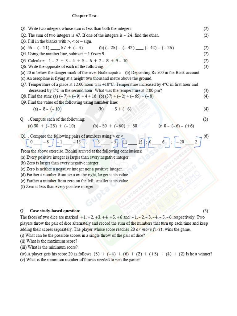 6 Maths - Integers Revision Test No-1-P K Gupta | PDF | Formula One ...
