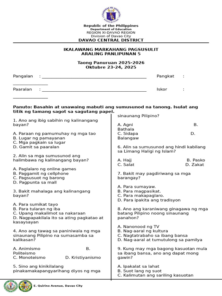 Grade 5 AP-2PE | PDF