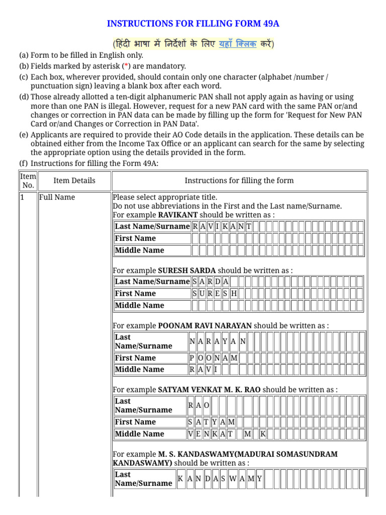 Instructions for Filling Form 49a | PDF | Identity Document