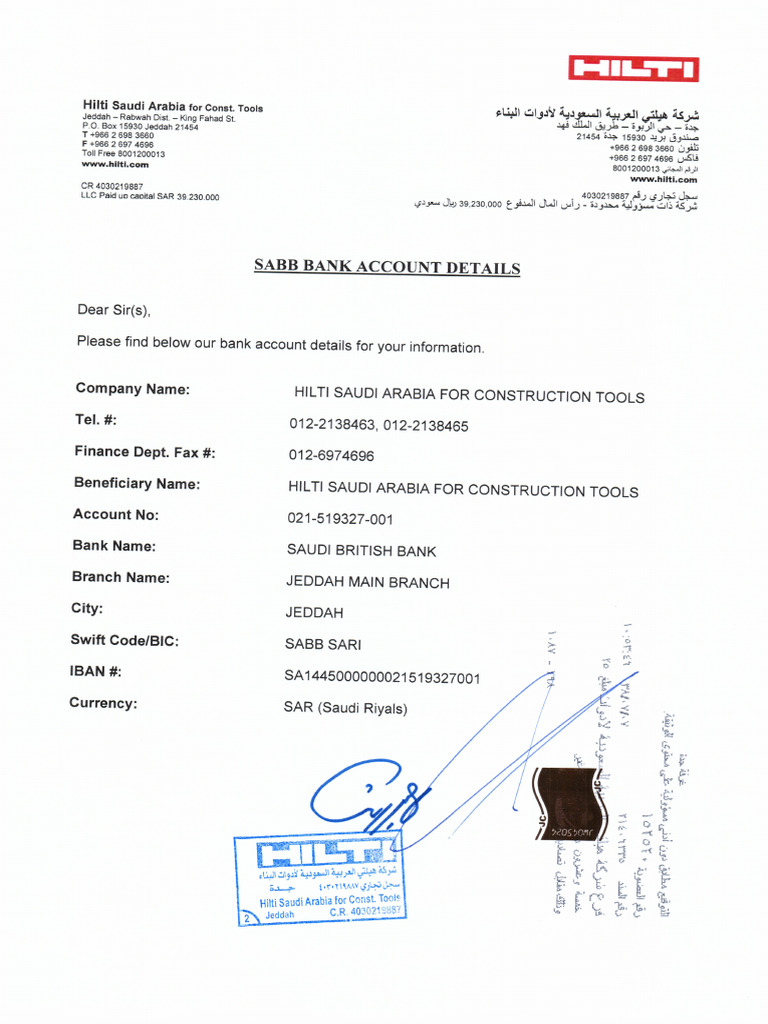 Sabb Bank Account | PDF