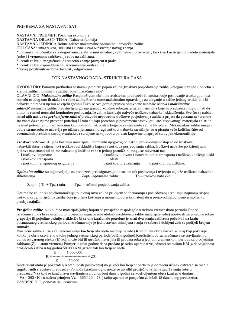 Robne Zalihe-2 | PDF
