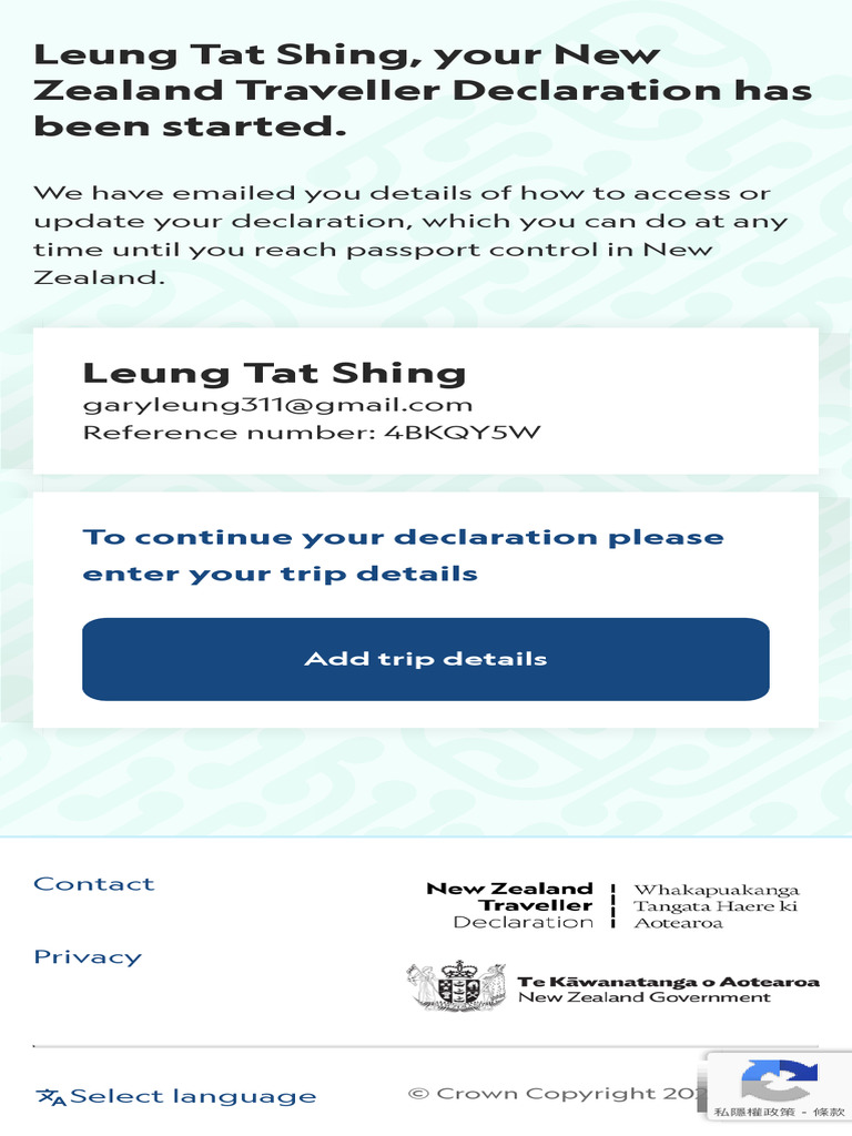 New Zealand Traveller Declaration Access | PDF
