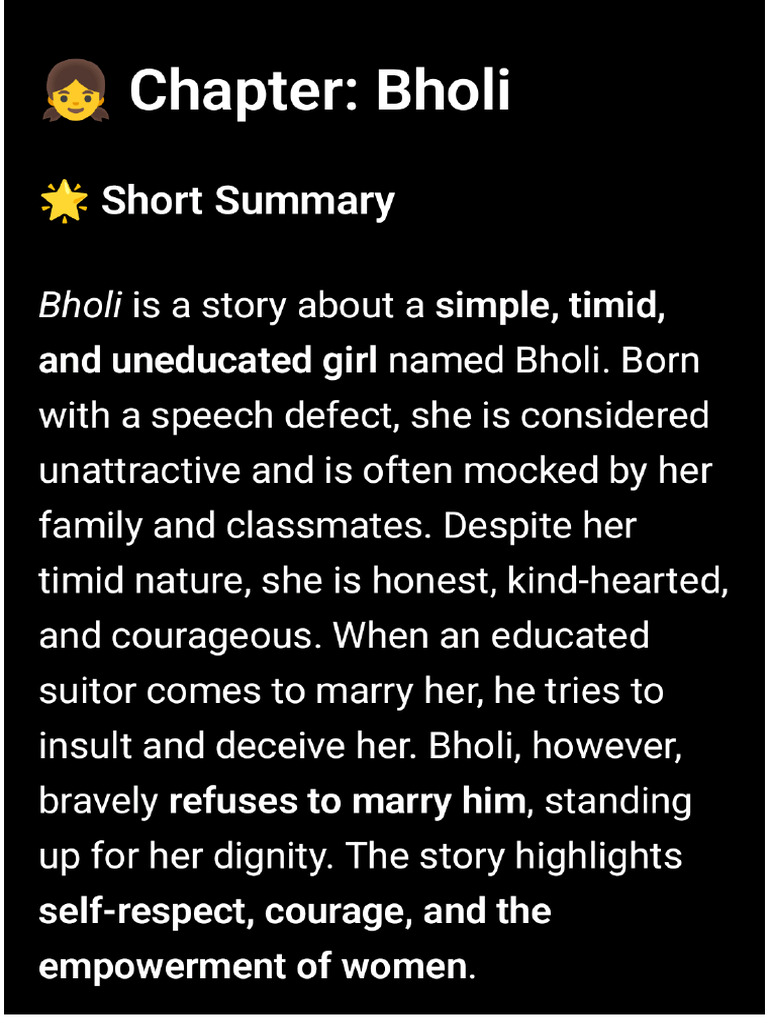 Bholi | PDF