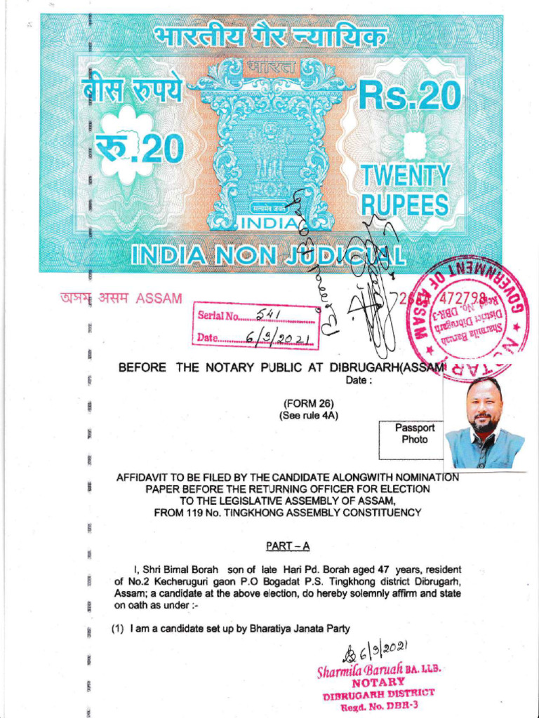 Bimal Borah: Candidate Details and Contact | PDF | Justice | Crime ...