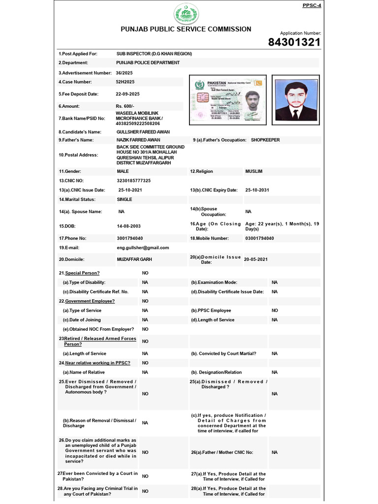 Application for Sub Inspector Position | PDF