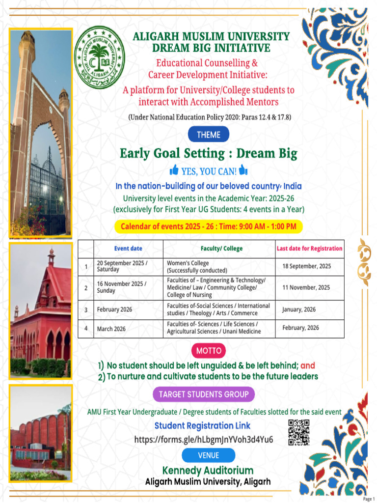 Amu Egs Dream Big 2025-26 Brochure | PDF
