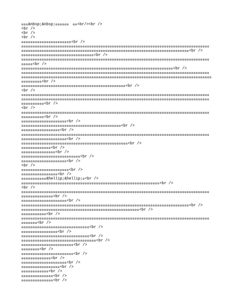 2215 10114 96127 | PDF