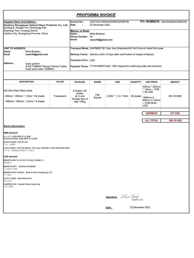 Proforma Invoice for Optical Glass Shipment | PDF