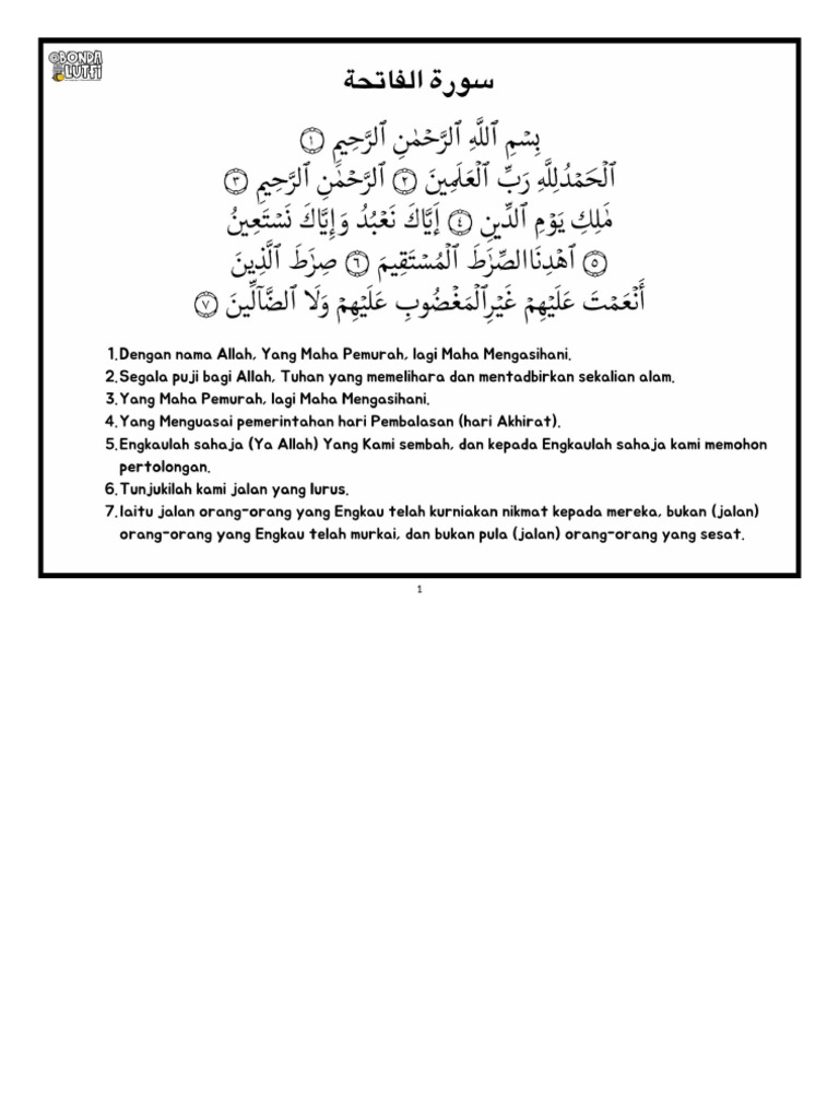 Nota Tajwid | PDF