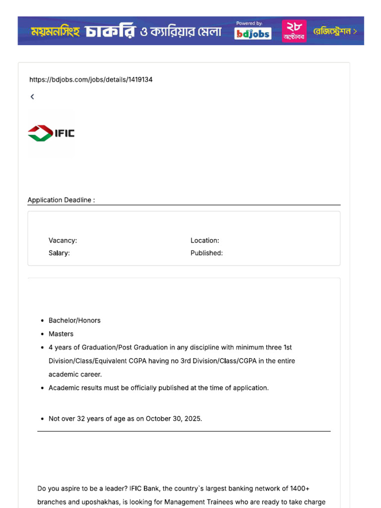 IFIC (Management Trainee) | PDF