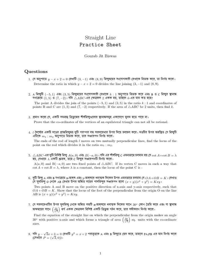 Straight Line Practice Sheet | PDF