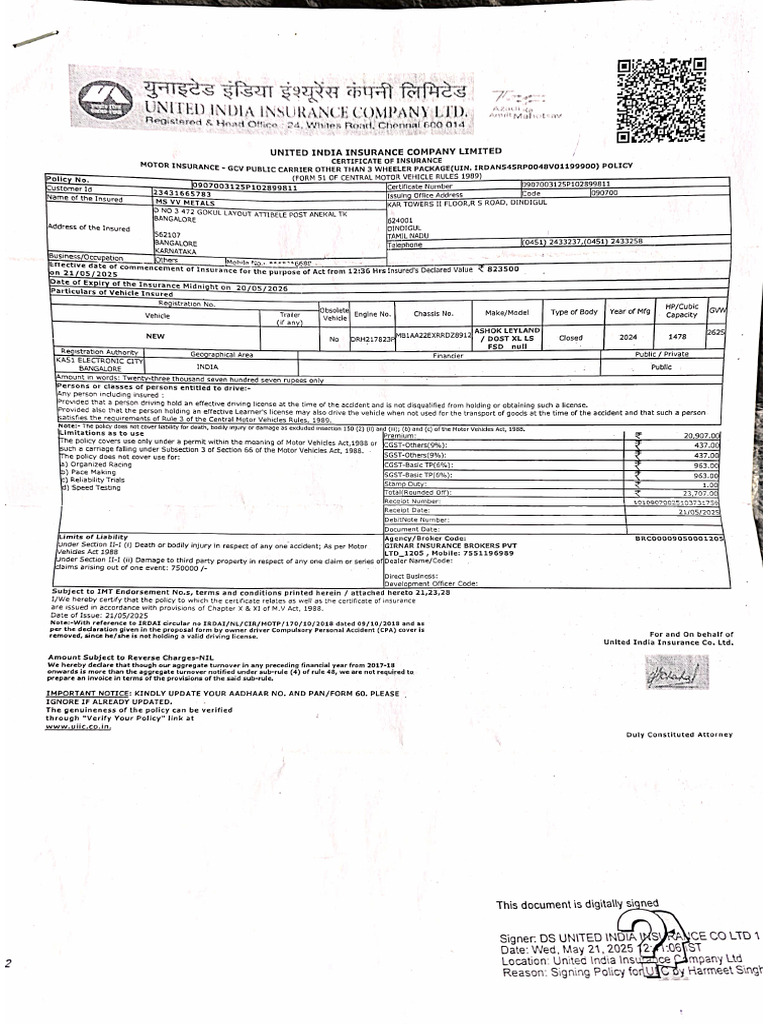 KA51AL3639 Insurance | PDF